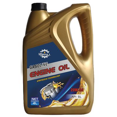 China Anti oxidant Reduce sludge 4L yellow SAE 20W50 Car Gasoline Engine Oil for sale