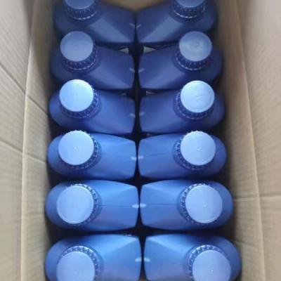 China Fully Synthetic SJ 20W-50 4L/barrel Gasoline Engine Oil for sale