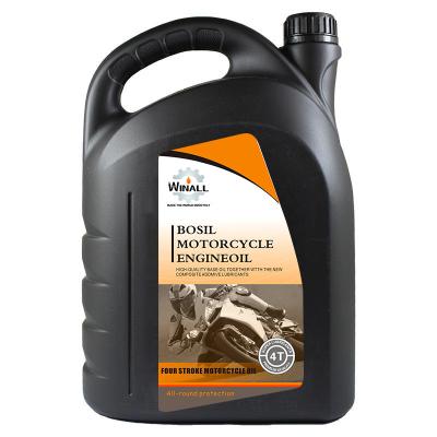 China 500ML barrel petrol oil outboard motors engine API SN SAE 10W40 motor oil for 4T motorcycle engine oil for sale