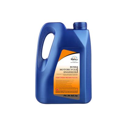 China 500ML motocycl  sae 40 SAE 20W50 1 L synthetic motorcyle oil 4t  Motor Oil  4T Motorcycle Engine oil for sale