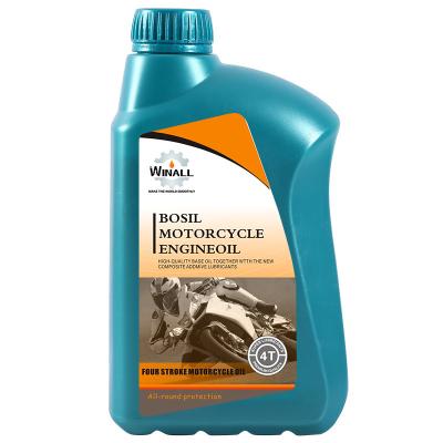 China Food Grade Lubricating Oil  API SN SAE 10W40 Motor Oil for 4T Engine  Motorcycle Engine oil for sale