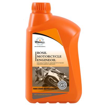 China YELLOW  500ML   Moto Oil Barrel Petrol  SAE Car And Motorcycle Engine Oil  4T Motorcycle Engine oil for sale