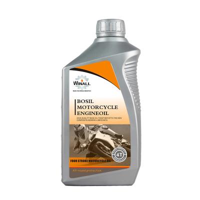 China 500ML Barrel Petrol 4t oil for chines motorcycle engine SAE 20W50 Motor Oil  4T Motorcycle Engine oil for sale