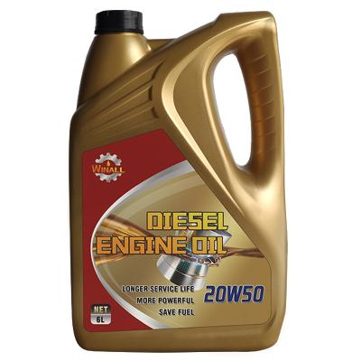 China High quality 4L/5L/6L CK-4 20W-50 Diesel engine oil for Truck Engine for sale