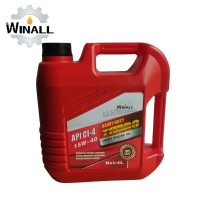 China Africa Selling Cheap Diesel Engine Oil CD-4 15W40 Used Truck Special Oil for sale