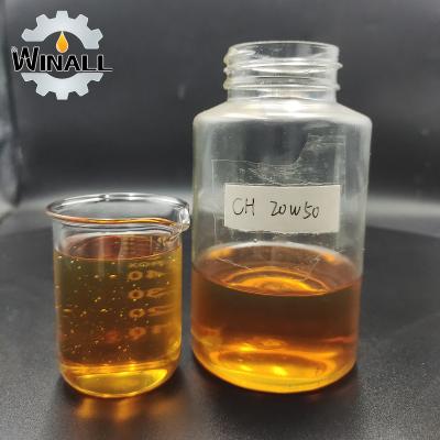 China Truck Lubricating Oil Filling Machine 20/50 Automobile Ship Engine Oil Fir Diesel Cars  Diesel Engine oil for sale