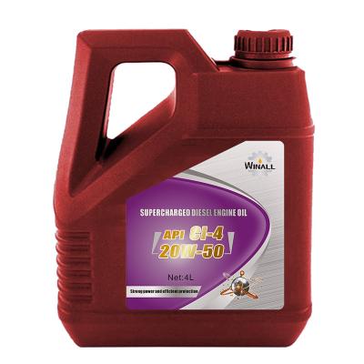 China Truck Lubricating 5w 40 Fully Synthetic Oil Automobile Engine Oil Bottle Making Machine  Diesel Engine oil for sale