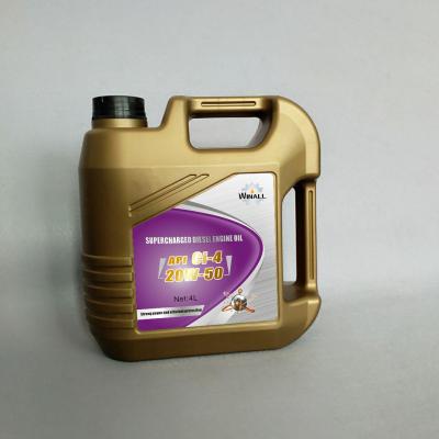 China Sales High Quality Truck Engine Oil Lubricant Filling Machine Automobile Engine Oil  CI-4 Diesel Engine Oil for sale