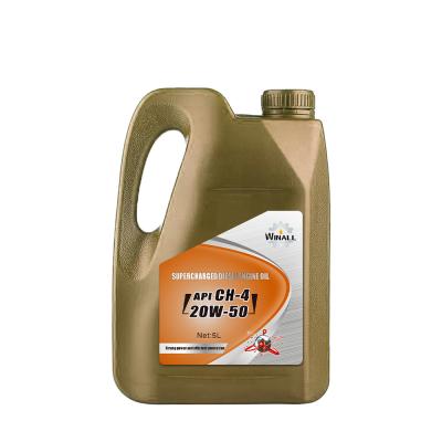 China High Quality Truck Engine Oil petrochemical products Automobile Engine Oil  CH-4 Diesel Engine Oil for sale