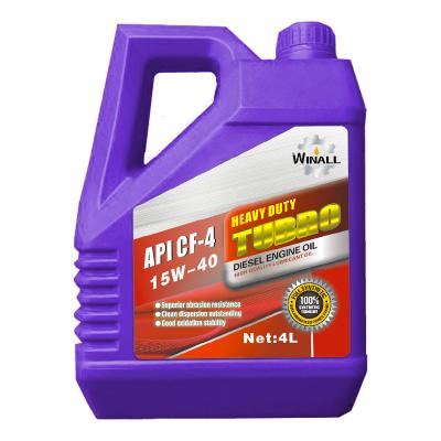 China Winall yellow Motor Engine Oil In Carton 20w40 Wholesale Compressor Oil API CF-4 20W 50  Diesel Engine Oil for sale