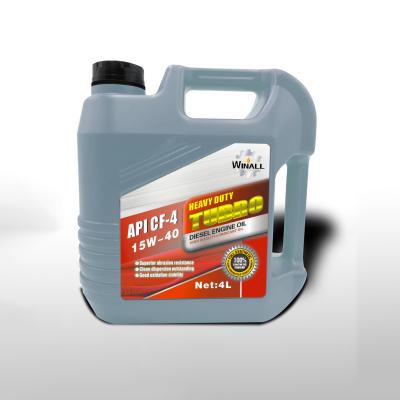 China Howo Truck Engine Oil 20w40 Wholesale Compressor Oil API CF-4 20W 50 Full Synthetic Diesel Engine Oil for sale