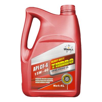 China Anti Rust Water Based Lubricant Oil Lube  20W40 Wholesale Compressor Oil API CF-4 20W 50  Diesel Engine Oil for sale