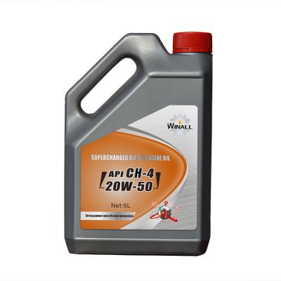 China Engine Oil And Lubricants 15w40 Generator Engine Oil Auto  CH-4 Diesel Engine Oil for sale