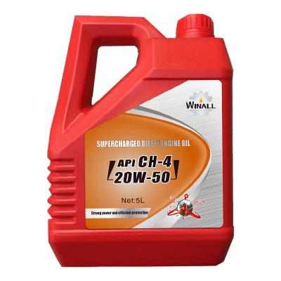 China Good Sales Of High Quality Truck Engine Oil Automobile Engine Oil  CH-4 Diesel Engine Oil for sale