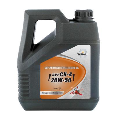 China Engine Oil In Barrel Marine Lubricant Blending Plant Bulk Engine Oil  CH-4 Diesel Engine Oil for sale