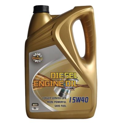 China High Quality  CK-4 15W-40 5L Full Synthetic Diesel Engine Oil for sale