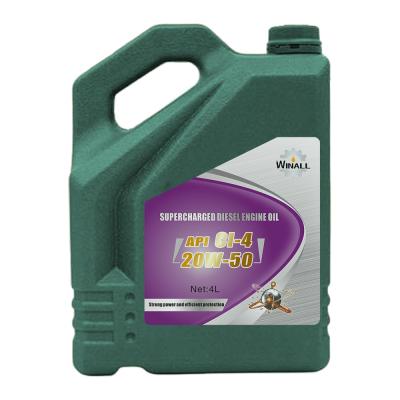 China Vehicles Transparent Yellow Top Light Automotive Good Wear Protection CIi-4 Full Synthetic Diesel  Oil for sale