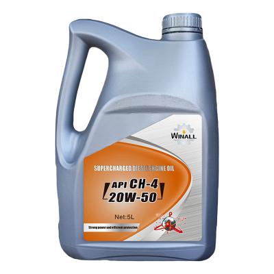 China Multi Purpose Mobile Engine Oil Marine Engine Oil lubricant blending plant CH-4 Diesel Engine Oil for sale
