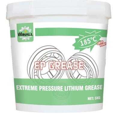 China Execelent Colloidal Stability High performance NLGI 4 5KG EP Lithium Grease for sale