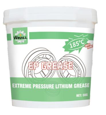 China Hot selling average price 5000g /barrel yellow special extreme pressure lithium grease for sale