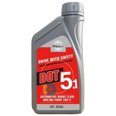 China 800ml/1L hardcover made in China DOT 5.1 brake fluid for sale