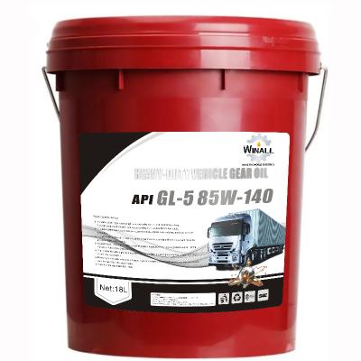 China Iarge Rotating Equipment Gear Oil Multipurpose High Quality GL-5 Gear Oil for sale