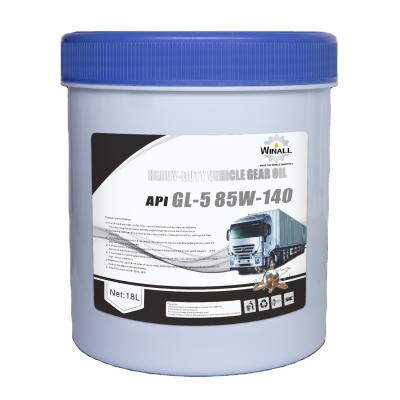China Car Truck Cargo Ship Multipurpose High Quality gear oil sae 140  GL-5 Gear Oil for sale
