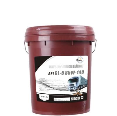 China Anti Rust Gear Oil Multipurpose High Quality GL-5 Gear Oil for sale