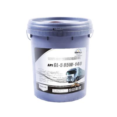 China gl 5 85w-90/85w-140/80w-90 gear oil Car Truck Cargo Ship Multipurpose High Quality GL-5 Gear Oil for sale