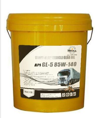 China High Quality GL 4 Gear Oil  Car Truck Cargo Ship Automotive Multipurpose GL-5 Gear Oil for sale