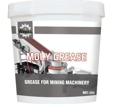 China NLGI 4 5KG High Quality EP Lithium Special Purpose Grease for sale