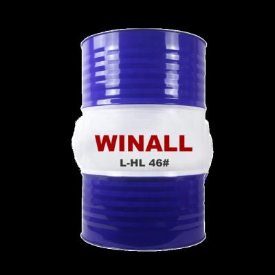 China Synthesis  200L big barrel  32# hydraulic oil for heavy duty machine for sale