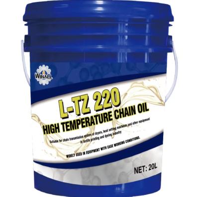 China High Temperature Chain Oil Forklift 220# 20L L-TZ Hydraulic Chain Oil for sale