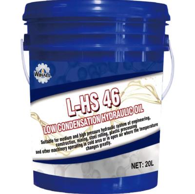 China High Viscosity Index 46# 20L L-HS Hydraulic Anti-Wear Oil for sale