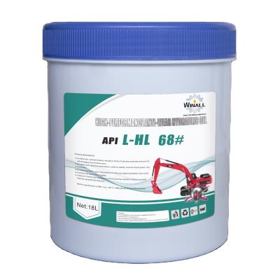 China Optimal Product Heavy Forklift 200L General Hydraulic Oil 68# for sale