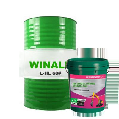 China OEM Factory direct supply chemical industry lubricating oil hydraulic transmission oil 200L for sale