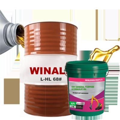 China 200L drum excavator crane machine tool transmission HL 68# Anti wear hydraulic oil for sale
