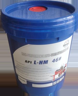 China injection molding machine truck excavator forklift machinery special high-pressure anti-wear aw hydraulic oil for sale