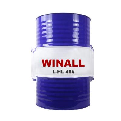 China OEM cheap and popular sells in Africa excavator anti-wear L-HL 46 hydraulic oil for sale