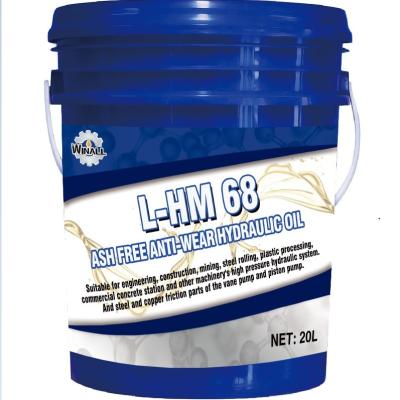 China 20L barrel hydraulic lubricating oil truck iso vg 68 hydraulic oil for sale