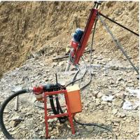 China Dia 50-130mm Pneumatic Hydraulic DTH Drilling Rig For Rock Quarry Blasting for sale
