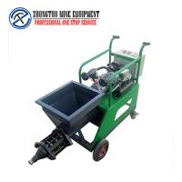 China CE ISO 5.5KW Cement Spraying Machine Construction Mortar Spray Machine for sale