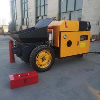 China 15KW 10Mpa High Pressure Injection Grout Pump Concrete Delivery Pump for sale