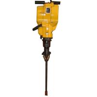 China YN27C Hand Held Gasoline Rock Drill High Speed Internal Combustion Rock Drill for sale