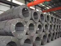 China 1860MPa High Tensile 7 Wire Strand Galvanized 12.7mm PC Steel Strand for sale