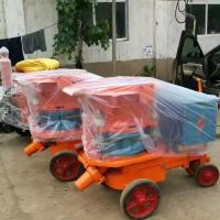 China 0.4Mpa To 0.6Mpa Cement Spraying Machine Dry Mixed Concrete Shotcrete Machine for sale