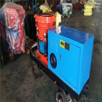China Economical Practical Small Concrete Shotcrete Pump 1400mm Feeding Height for sale