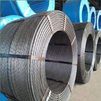 China Galvanized 7 Wire Prestressing Strand Multiple Zinc Coated Steel Wire Strand for sale