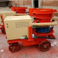 China 5.5kw Economical Practical Cement Spraying Machine For Mine Tunnel Construction for sale
