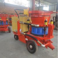 China 5.5kw Economical Practical Cement Spraying Machine For Mine Tunnel Construction for sale